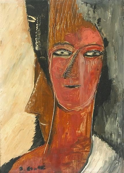 Jean Crotti | Three Faces (1926 - 1929) | MutualArt