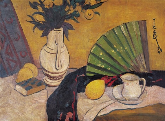 Pan Yu-liang | Still Life with a Fan | MutualArt
