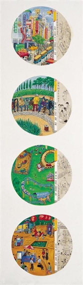 Liu Dahong | 4 works: Scenes of Shanghai | MutualArt