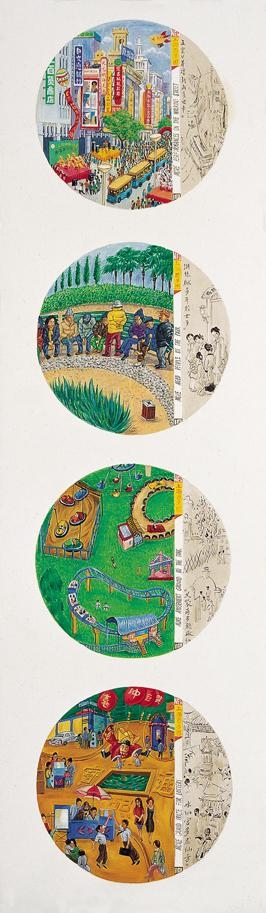Liu Dahong | 4 works: Scenes of Shanghai | MutualArt