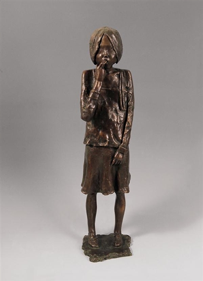 Xiang Jing | Cyan | MutualArt