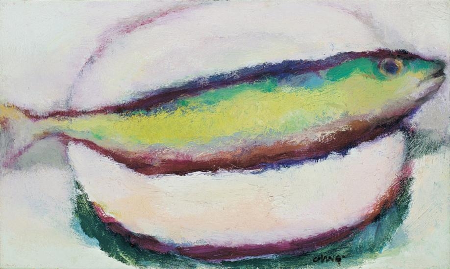 Chang Chih-Cheng | Fish (1996) | MutualArt