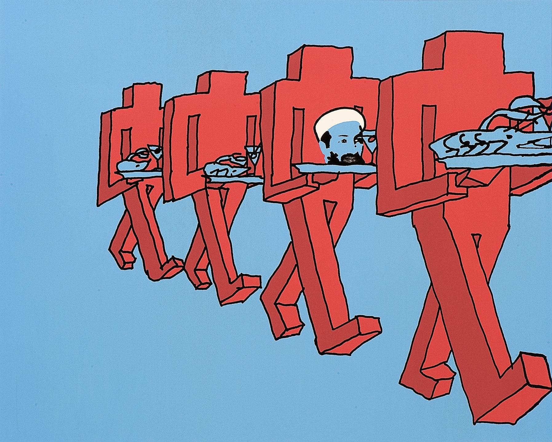 Hariton Pushwagner | To Bush from Push | MutualArt