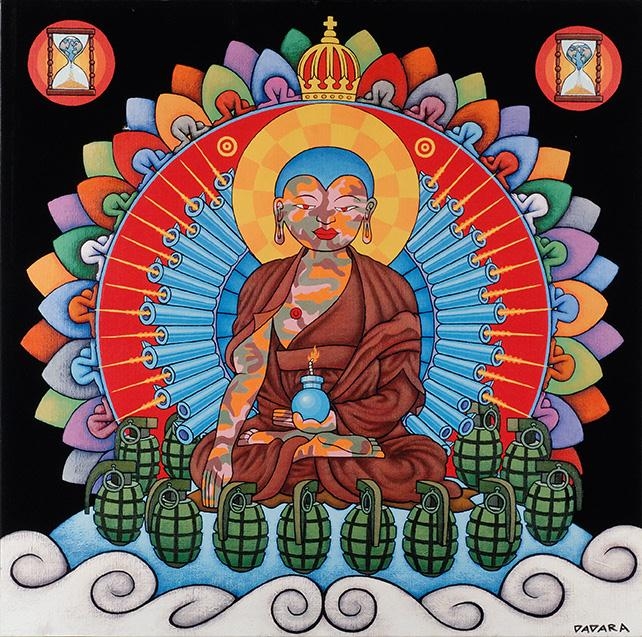 Dadara | War and Peace | MutualArt