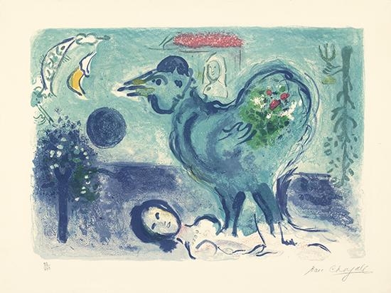 Marc Chagall | Landscape with Rooster (1958) | MutualArt