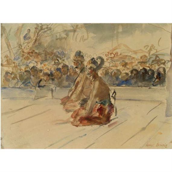 Isaac Israëls | An Indonesian dance performance | MutualArt