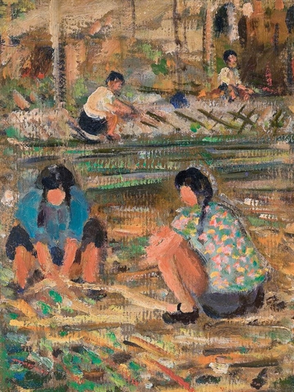 Lin Dachuan | Farm Chores (1960) | MutualArt