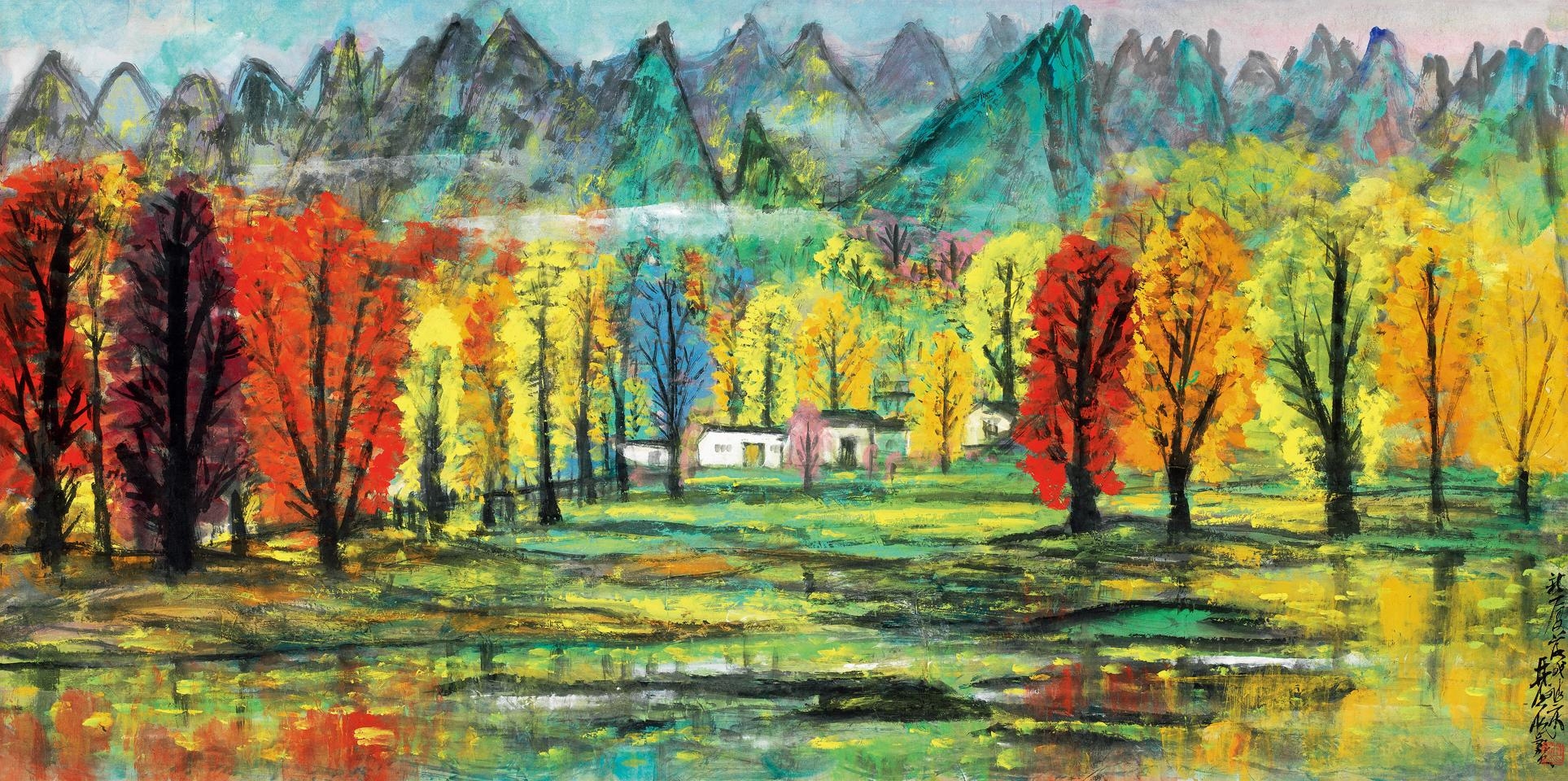 Lin Fengmian | Autumn Landscape (1979) | MutualArt