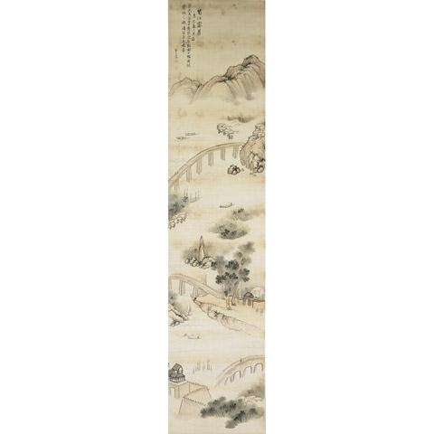 Okada Hanko | 8 Artworks | MutualArt