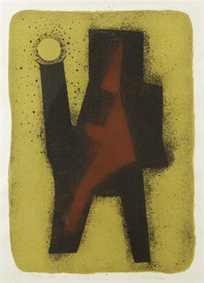 Alice Forman | 10 Artworks at Auction | MutualArt