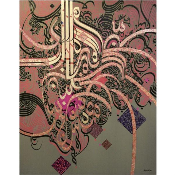 Houmam Al Sayed | Artist Performance at Auction | MutualArt