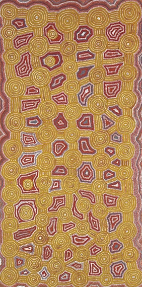 Yala Yala Gibbs Tjungurrayi | KULKUTA (1997) | MutualArt