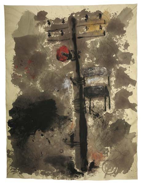 Django Hernández | The Vision (2005) | MutualArt