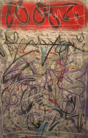 András Márkos | 72 Artworks | MutualArt