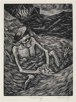 Albert Abramowitz | 8 Artworks at Auction | MutualArt