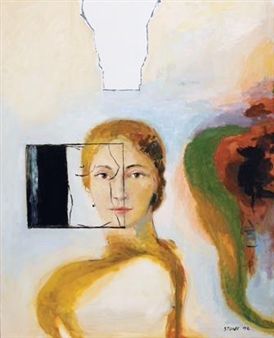 Simon Stone | CITY GIRL (1992) | MutualArt