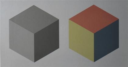 Sol LeWitt | TWO CUBES | MutualArt