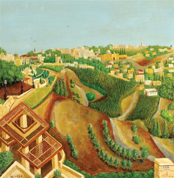 A. Amir | Jerusalem | MutualArt