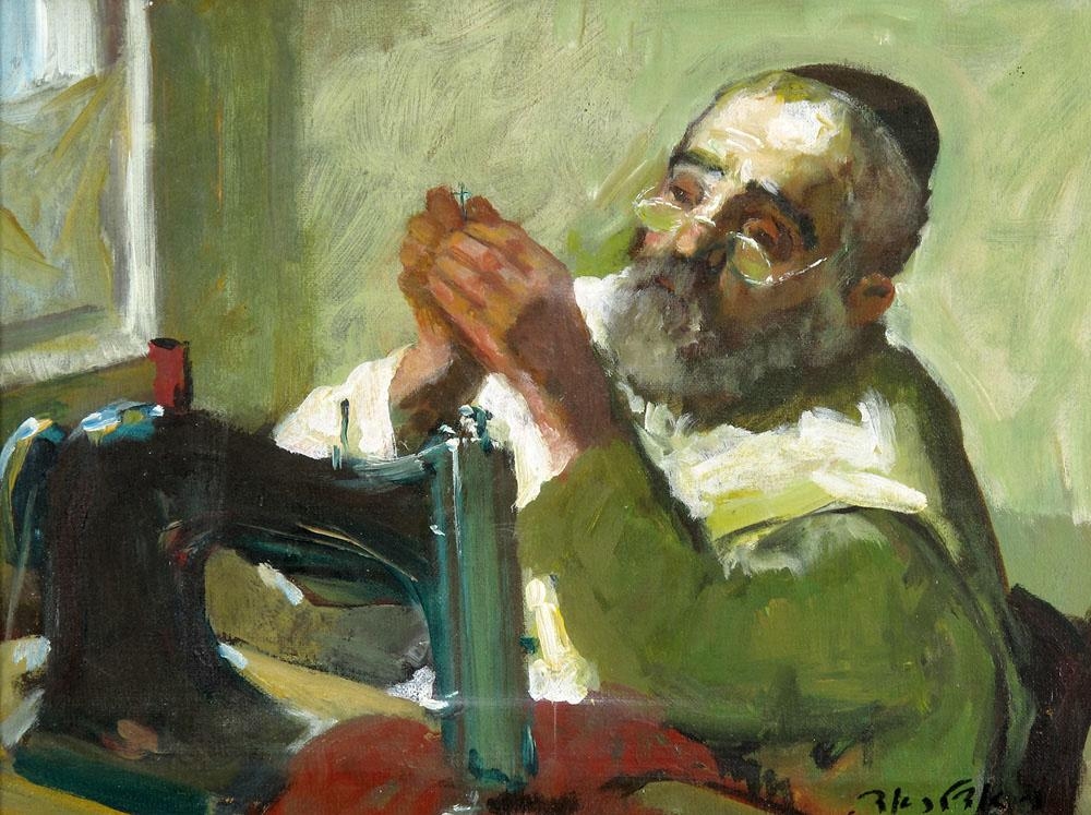 Ed Adler | Tailor | MutualArt