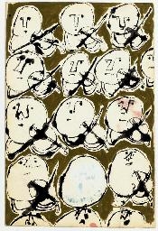 Andy Warhol | Untitled (Bar Scene) (1947) | MutualArt