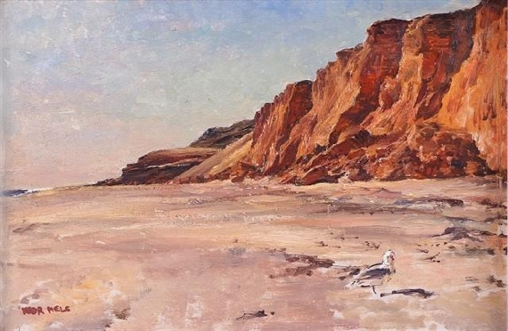 Ivor Hele | Portrait of June (1961) | MutualArt