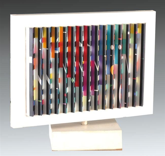 Yaacov Agam | Agamograph | MutualArt