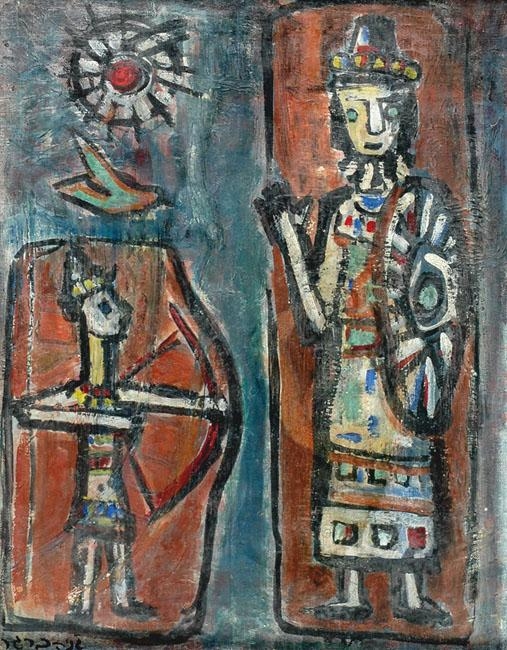 Genia Berger | David and Goliath | MutualArt