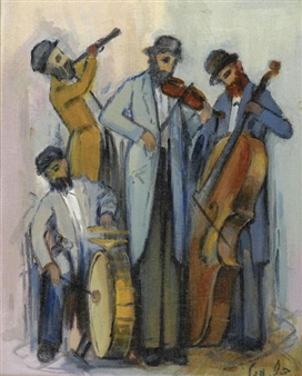 Ben-Zion Magal | 9 Artworks at Auction | MutualArt