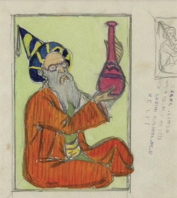 Ze'ev Raban | Figure and a Jar | MutualArt