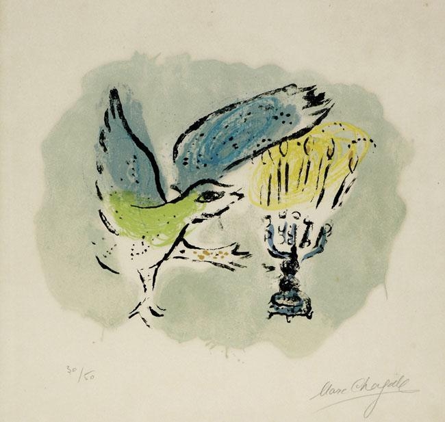 Marc Chagall | Menorah and a Bird | MutualArt