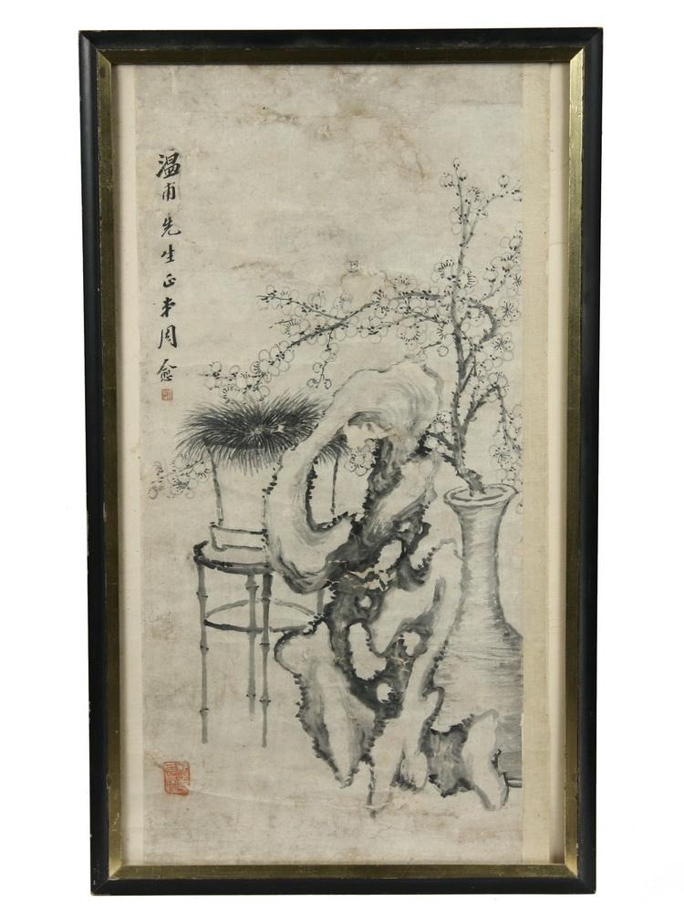 Unknown | Early Japanese ink drawing | MutualArt