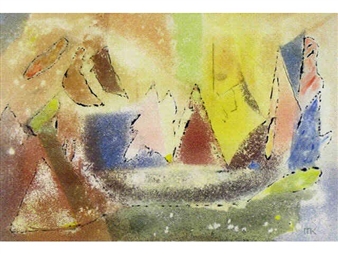 Mary Kerr | 21 Artworks at Auction | MutualArt
