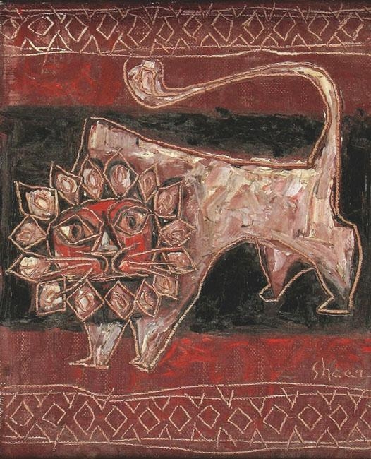Pinchas Shaar | Lion | MutualArt