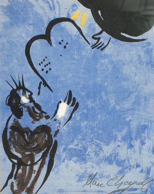 Marc Chagall | Moses and the Ten Commandments | MutualArt