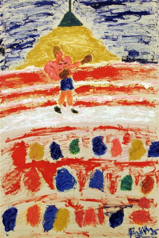 Reginald Kray | A boxer in a boxing ring with audience | MutualArt