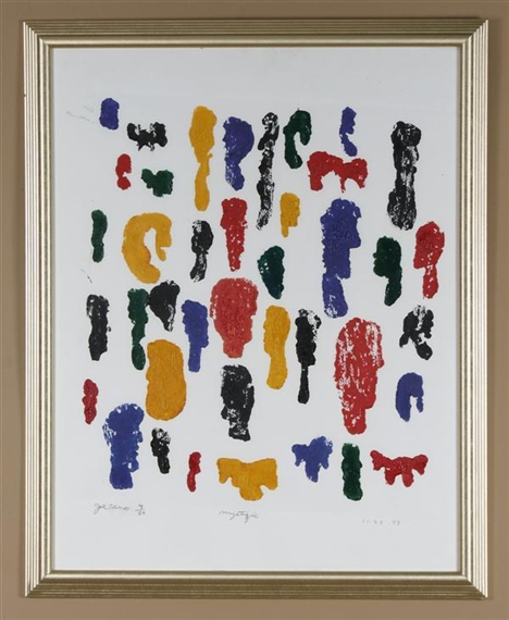 Joe Reno | 151 Artworks at Auction | MutualArt