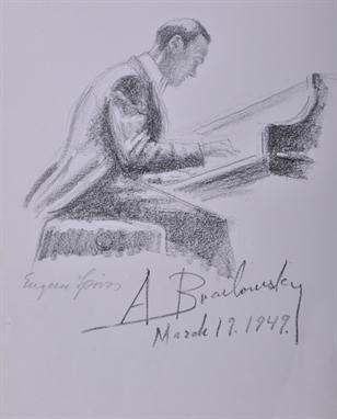 Eugen Spiro | Opera Singers and Musicians | MutualArt