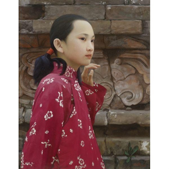 Han Wu Shen | Ancient Village 2 (2003) | MutualArt