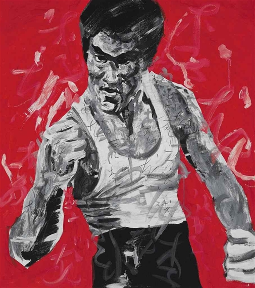 Sheng Qi | Bruce Lee (2004) | MutualArt
