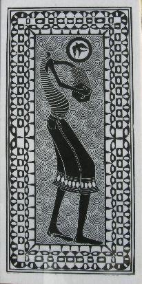 Roy Solomon Ndinisa | Performance at Auction | MutualArt