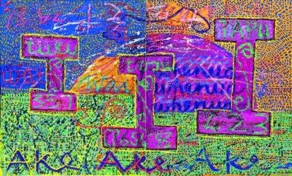 Emily Karaka | 68 Artworks at Auction | MutualArt