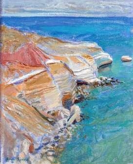 Brian Seidel | “Study for Blanche Point, Maslins” (1988) | MutualArt