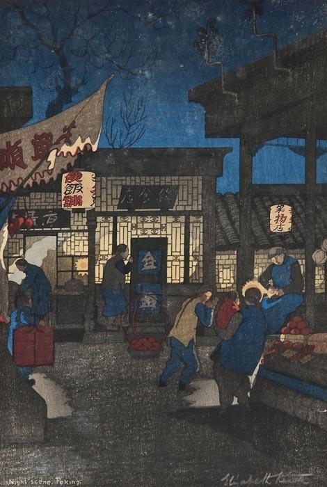 Elizabeth Keith | Night Scene, Peking (1922) | MutualArt