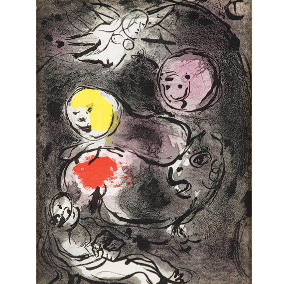 Marc Chagall | THE PROPHET DANIEL WITH THE LIONS (1956) | MutualArt