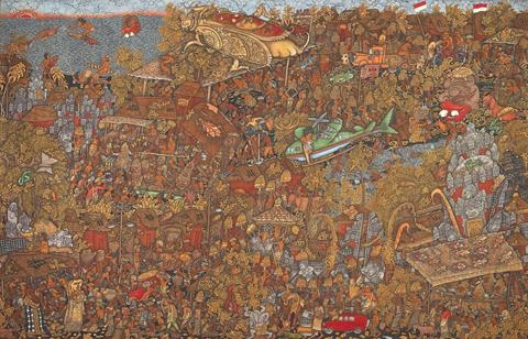 Wayan Bendi | The Beauty of Bali | MutualArt