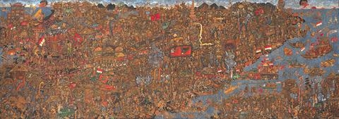 Wayan Bendi | Indonesia is Part of My Bali | MutualArt