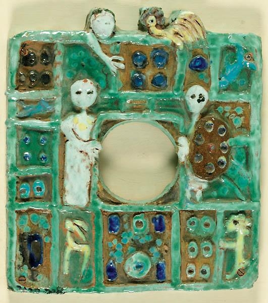 Genia Berger | The Guards of Jerusalem | MutualArt