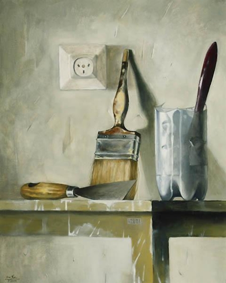 Dim Yuz | Still Life (2002) | MutualArt
