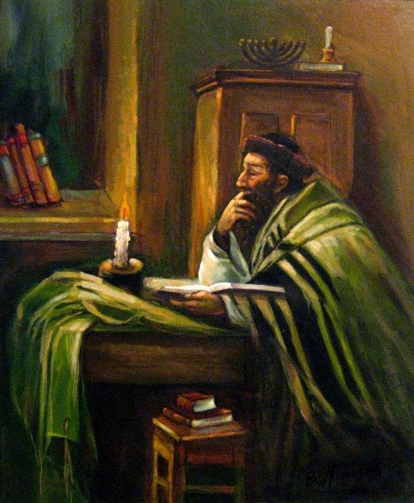 Benish Mininberg | Rabbi (1970) | MutualArt