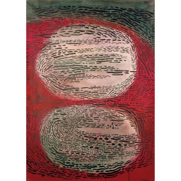 Yu Youhan | 1985-4 (1985) | MutualArt